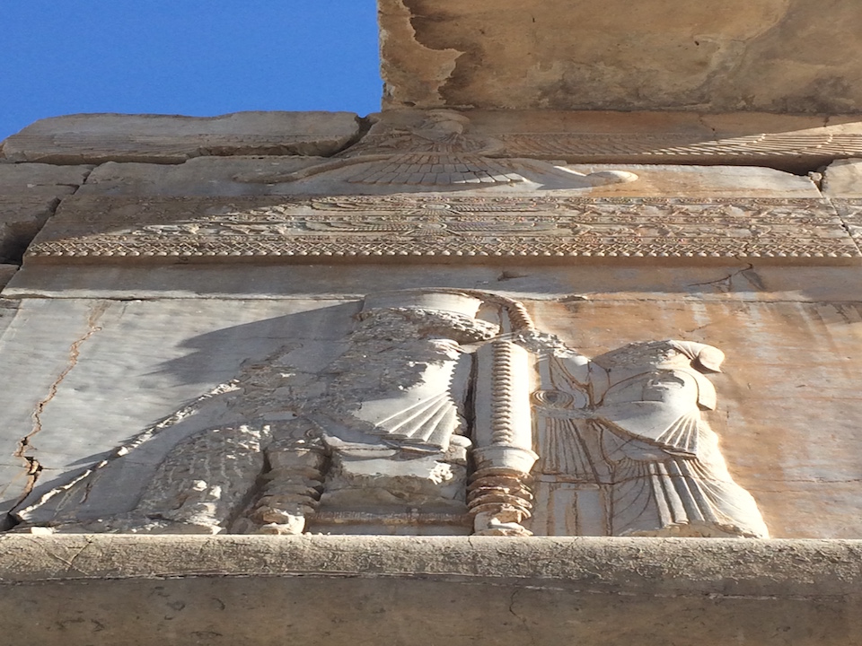 La Perse Histoires Multiples de son histoire et sa culture