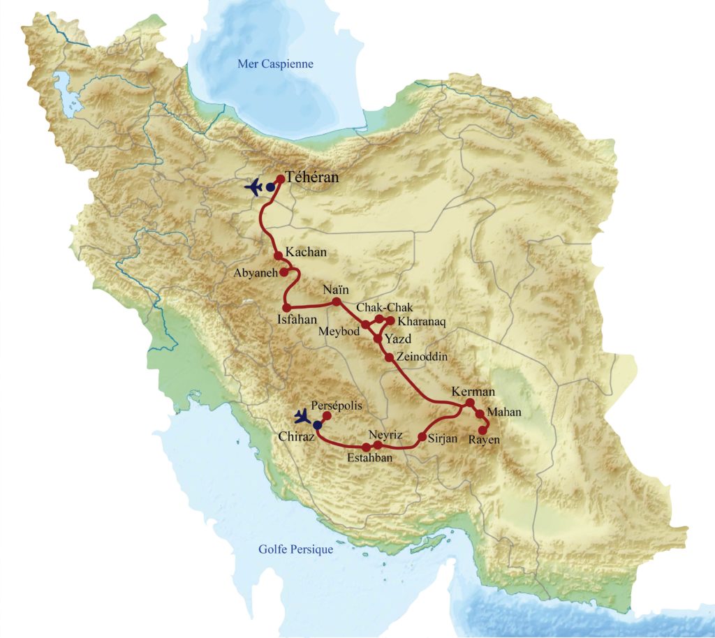 La Perse Histoires Multiples de son histoire et sa culture